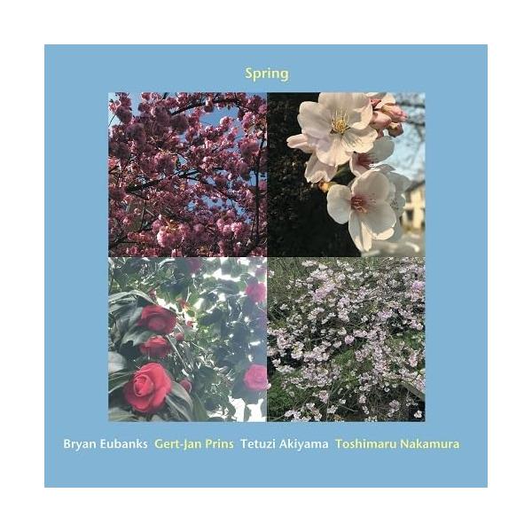 【発売日：2025年09月14日】Bryan Eubanks/Gert-Jan Prins/秋山徹次/中村としまる (ユーバンクス ブライアン/プリンス ヘルトヤン/アキヤマテツジ/ナカムラトシマル ゆーばんくす ぶらいあん/ぷりんす へる...