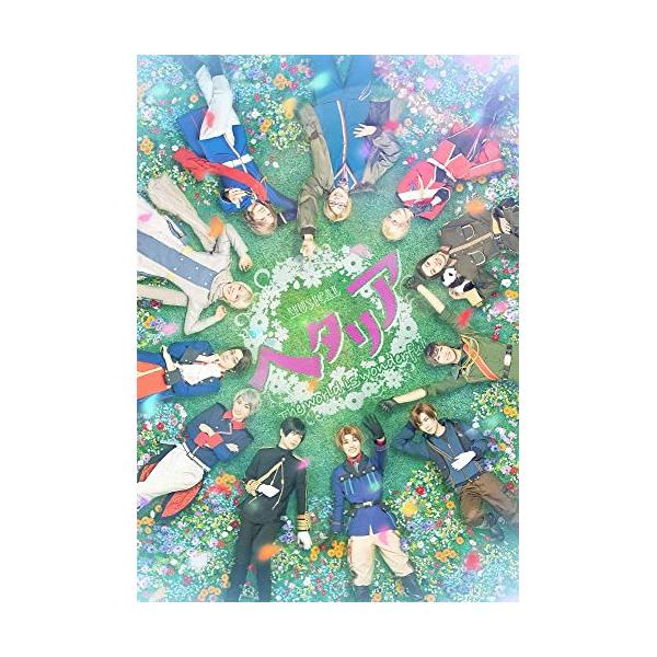 【発売日：2022年09月28日】趣味教養 (長江崚行、植田圭輔、磯貝龍乎、廣瀬大介、寿里、日丸屋秀和、tak)2022年9月28日 発売