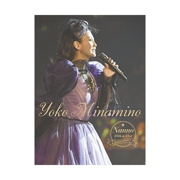 【発売日：2017年02月22日】南野陽子 (ミナミノヨウコ みなみのようこ)2017年2月22日 発売DVD:11.Opening(NANNO 30th ANNIVERSARY(品川ステラボール 2016.2.21))2.Opening(...