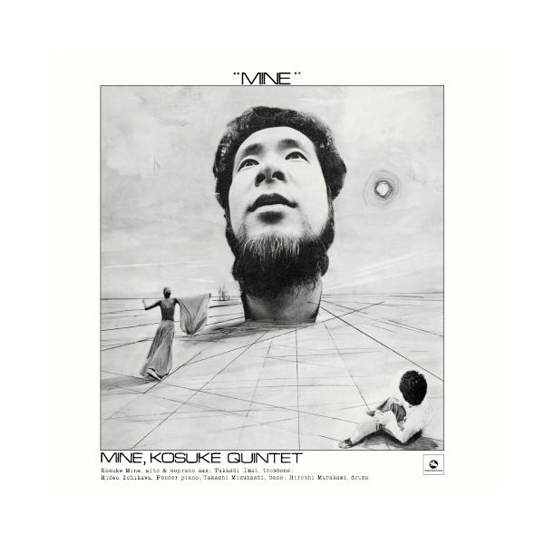 【発売日：2024年02月28日】峰厚介五重奏団 (ミネコウスケゴジュウソウダン みねこうすけごじゅうそうだん)2024年2月28日 発売張り裂けそうな緊迫感が全編に漂う、サックス奏者・峰厚介の戦慄のデビュー・アルバムにして、名門(thre...