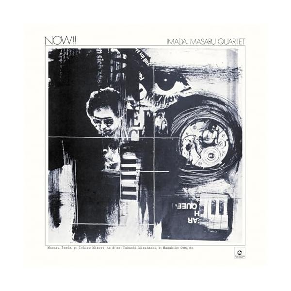 【発売日：2025年10月22日】今田勝四重奏団 (イマダマサルシジュウソウダン いまだまさるしじゅうそうだん)2025年10月22日 発売デビュー作「マキ」(ビクター)を発表し、勢いに乗る今田勝のセカンド・アルバムにしてTBM第1弾。メラ...