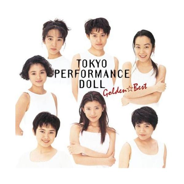 【発売日：2008年11月05日】東京パフォーマンスドール (トウキョウパフォーマンスドール とうきょうぱふぉーまんすどーる)2008年11月5日 発売1990年〜1996年に活躍した伝説の女性ダンスポップ・グループ、東京パフォーマンスドー...