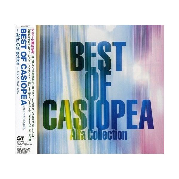 【発売日：2009年10月14日】CASIOPEA (カシオペア かしおぺあ)2009年10月14日 発売野呂・向谷・櫻井・神保の最強メンバーで、最も輝き、勢いのあった1979年〜1985年の作品の中から代表曲を収録した、CASIOPEAの...