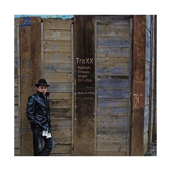 【発売日：2010年04月21日】大澤誉志幸 (オオサワヨシユキ おおさわよしゆき)2010年4月21日 発売1983年のソロ・デビュー以来、ヴォーカリスト、クリエイター、プロデューサーなど、多角的に才能を発揮し、常に音楽シーンに多大な影響...