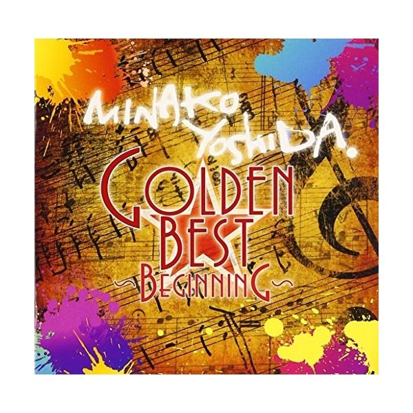 【発売日：2012年10月17日】吉田美奈子 (ヨシダミナコ よしだみなこ)2012年10月17日 発売日本を代表する実力派女性シンガー・ソングライター吉田美奈子の初期作品集。RCAとALFAに所属した1975年〜83年の9枚のアルバムから...