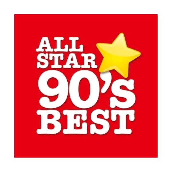 【発売日：2013年08月21日】オムニバス (浜崎あゆみ、米米CLUB、CHAGE and ASKA、氷室京介、SPEED、globe、華原朋美)2013年8月21日 発売ヒット曲ばかりを収録したコンピレーション・アルバム「オールスター」...