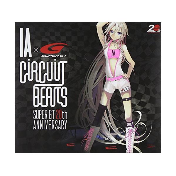 【発売日：2013年10月30日】IA × SUPER GT (イア/スーパージーティー いあ/すーぱーじーてぃー)2013年10月30日 発売モータースポーツ「SUPER GT」と、ボーカロイド・ヴァーチャル・ディーヴァ「IA」によるコン...