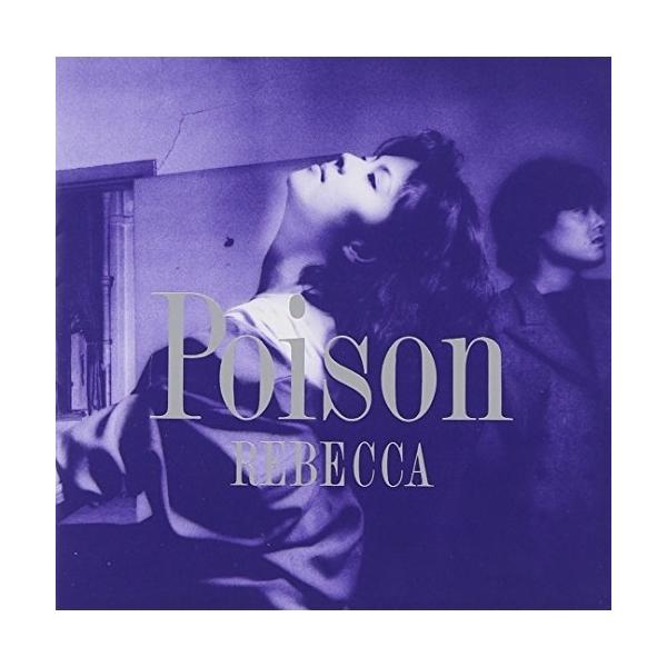 【発売日：2013年02月20日】レベッカ (れべっか)2013年2月20日 発売レベッカのオリジナル・アルバム7枚をBlu-Spec2で再発。前々作、前作に続きアルバムチャートの1位となったレベッカの通算6枚目のアルバム。「MOON」「N...
