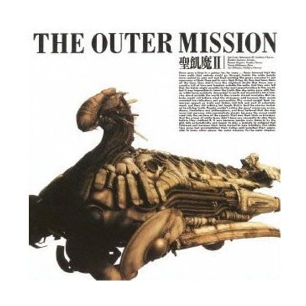 【発売日：2013年04月10日】聖飢魔II (セイキマツ せいきまつ)2013年4月10日 発売過渡期にさしかかった聖飢魔IIの通算5枚目となるアルバムをBlu-spec CD2で復刻。プロデューサーにレベッカの土橋安騎夫を起用し、彼によ...