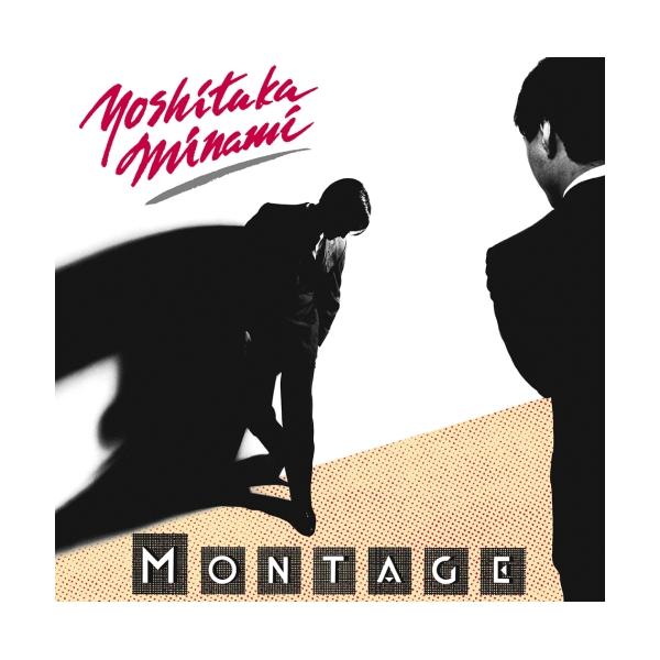 【発売日：2013年04月10日】南佳孝 (ミナミヨシタカ みなみよしたか)2013年4月10日 発売南佳孝の名盤をBlu-spec CD2で復刻。本作は1980年にリリースされた、Y.M.O.のメンバーとのコラボレーションによるアルバム。...