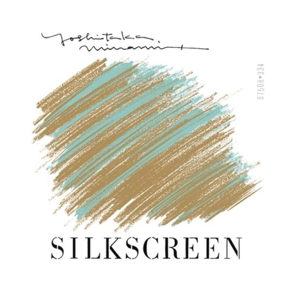 【発売日：2013年04月10日】南佳孝 (ミナミヨシタカ みなみよしたか)2013年4月10日 発売南佳孝の名盤をBlu-spec CD2で復刻。本作は1981年にリリースされたアルバム。当時、南佳孝は映画『スローなブギにしてくれ』のサン...