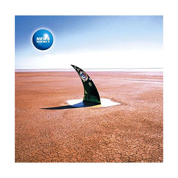 【発売日：2015年08月26日】聖飢魔II (セイキマツ せいきまつ)2015年8月26日 発売魔暦紀元前2年(1997年)に発布された聖飢魔IIの通算10枚目の大教典(アルバム)。「Brand New Song」「真昼の月 〜MOON ...