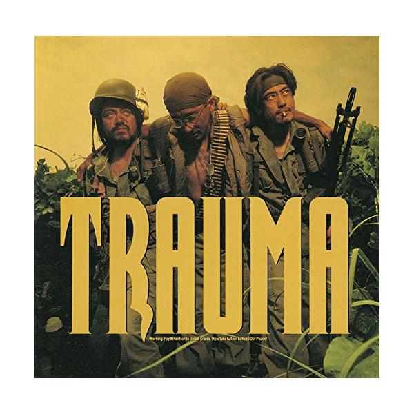 【発売日：2018年02月28日】TRAUMA (トラウマ とらうま)2018年2月28日 発売REBECCAのドラマー小田原豊が1988年に結成し1度きりのライブ、1枚のアルバムリリースをしたTRAUMA。メンバーは小田原豊(Ds)、元T...
