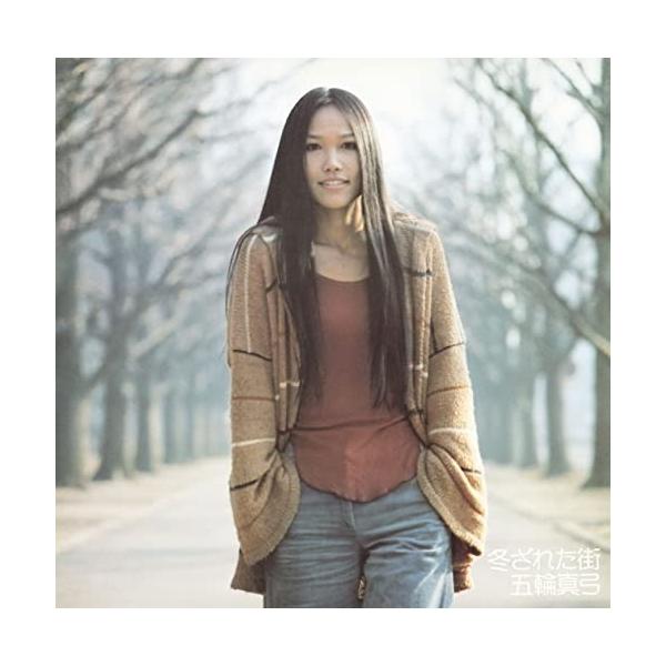 【発売日：2023年03月22日】五輪真弓 (イツワマユミ いつわまゆみ)2023年3月22日 発売渋谷ジァンジァンのライブ録音アルバム。バックミュージシャンには石川鷹彦(A・ギター)、村上”ポンタ”秀一(ドラム)、深町純(キーボード)、大...