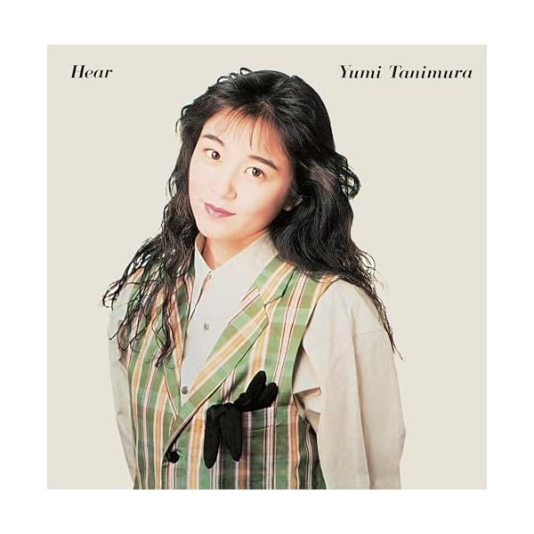 【発売日：2024年11月03日】谷村有美 (タニムラユミ たにむらゆみ)2024年11月3日 発売谷村有美の3rdアルバムを2024年Ver.としてリマスター!ヒット・シングル「Boy Friend」「がんばれブロークン・ハート」を収録し...