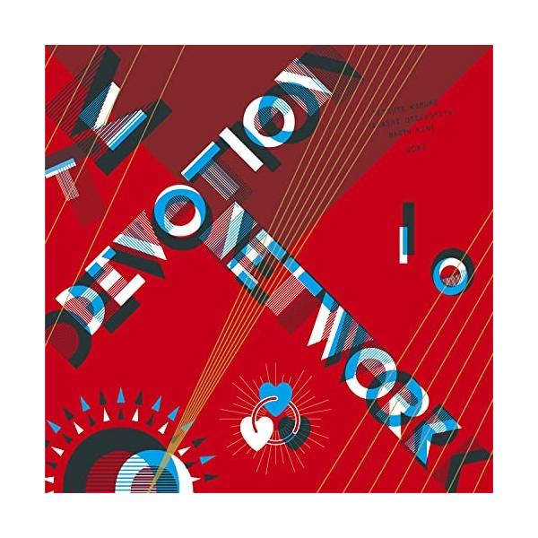 【発売日：2023年06月14日】TM NETWORK (ティーエムネットワーク てぃーえむねっとわーく)2023年6月14日 発売TM NETWORK デビュー40年(2024年4月21日)に向けた展開がスタートした。本作はその最初のプロ...