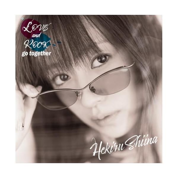 【発売日：2025年04月17日】椎名へきる (シイナヘキル しいなへきる)2025年4月17日 発売セルフセレクトによる初のコンピレーション企画。発売日は”椎名の日”、4月17日。1994年のデビュー以来発表されたシングル、アルバムから『...