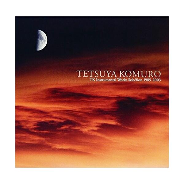 【発売日：2006年02月22日】小室哲哉 (コムロテツヤ こむろてつや)2006年2月22日 発売日本を代表するコンポーザー/プロデューサー、小室哲哉が手掛けたインストゥルメンタル楽曲を集めたアルバム。CD:11.マドモアゼル・モーツァル...