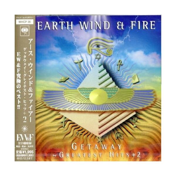 【発売日：2003年06月04日】アース・ウインド&amp;ファイアー (アースウインドアンドファイアー あーすういんどあんどふぁいあー)2003年6月4日 発売1999年発表『グレイテスト・ヒッツ』にシングル「Sepetember'99R...