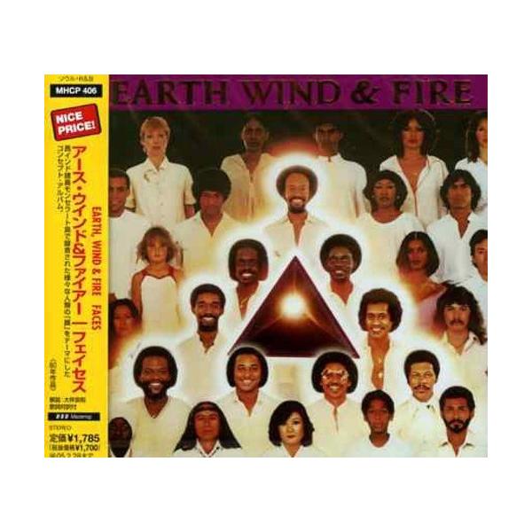 【発売日：2004年09月01日】アース・ウインド&amp;ファイアー (アースウインドアンドファイアー あーすういんどあんどふぁいあー)2004年9月1日 発売'ラヴ'をコンセプトに制作された全15曲を収録した、1980年発表のアルバムの...