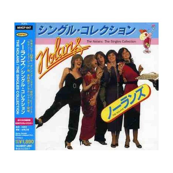 【発売日：2005年03月24日】ザ・ノーランズ (ノーランズ のーらんず)2005年3月24日 発売イギリス出身の5人組ガールズ・グループ、ノーランズの、日本企画ベスト・アルバム。CX系バラエティ『志村通』エンディング・テーマ「ダンシング...
