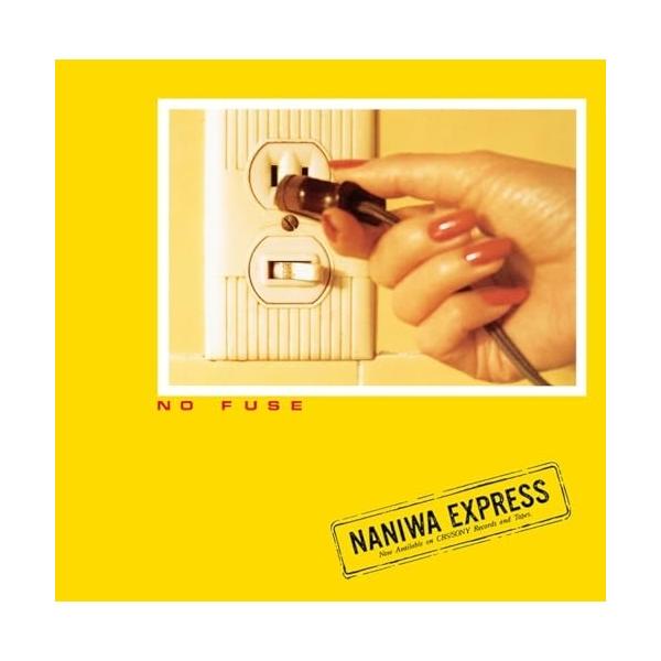【発売日：2025年08月02日】浪花エキスプレス (ナニワエキスプレス なにわえきすぷれす)2025年8月2日 発売強烈なライヴ・パフォーマンスで地元関西で話題を呼びつつあったナニワエキスプレスの1982年に発売されたファースト・アルバム...