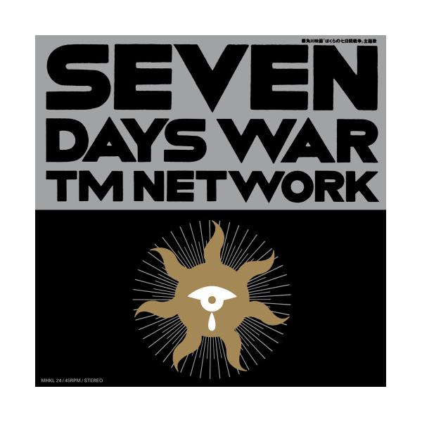 【発売日：2019年12月04日】TM NETWORK (ティーエムネットワーク てぃーえむねっとわーく)2019年12月4日 発売2019年12月アニメ版『ぼくらの七日間戦争』が全国公開。遡ること31年前同タイトルの映画が宮沢りえ主演で公...