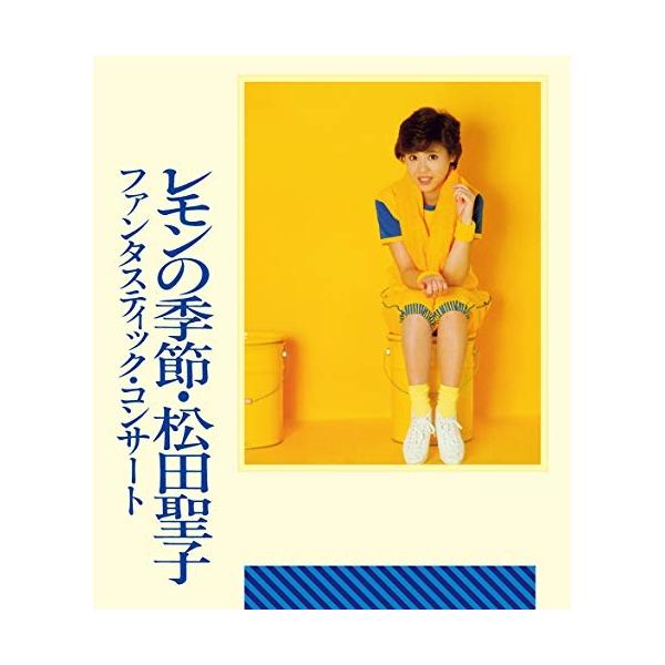 【発売日：2018年11月14日】松田聖子 (マツダセイコ まつだせいこ)2018年11月14日 発売BD:11.Opening2.裸足の季節3.青い珊瑚礁4.風は秋色5.赤いスイートピー6.いちご畑でつかまえて7.チェリーブラッサム8.夏...