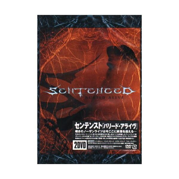 【発売日：2006年12月13日】センテンスト (せんてんすと)2006年12月13日 発売