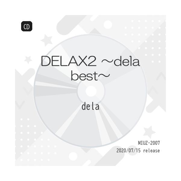 【発売日：2020年07月15日】dela (デラ でら)2020年7月15日 発売名古屋で活動を続けるdelaのシングル曲を中心に集めたベスト第二弾!CD:11.ためらいRtweet2.夏体験物語3.バレないようにキスをして4.赤いカーデ...