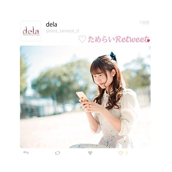 【発売日：2015年12月19日】dela (デラ でら)2015年12月19日 発売レトロとサブカルチャーが混在する名古屋駅西を拠点に2012年に誕生したアイドル・ユニット、dela(デラ)の通算6枚目のシングル。タイトル曲「ためらいRe...