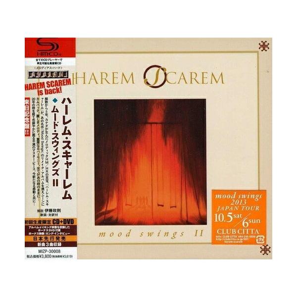 【発売日：2013年08月21日】ハーレム・スキャーレム (ハーレムスキャーレム はーれむすきゃーれむ)2013年8月21日 発売解散から5年(2013年時)、カナダが生んだメロディック・へヴィメタル・バンド、ハーレム・スキャーレムがグルー...