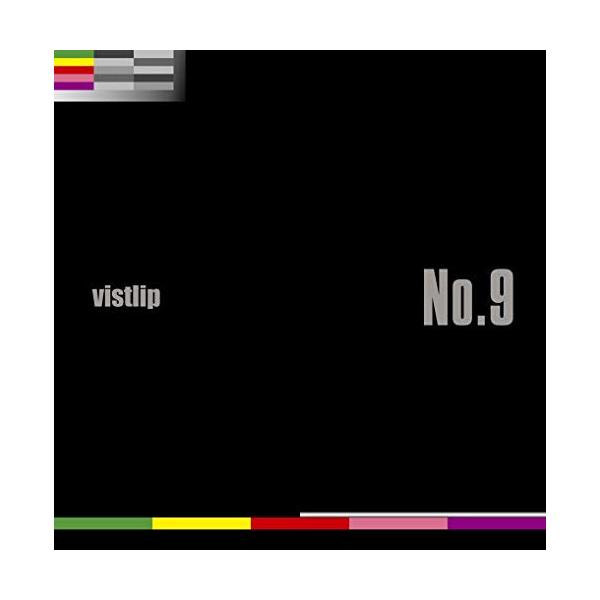 【発売日：2020年03月18日】vistlip (ビストリップ びすとりっぷ)2020年3月18日 発売V系のシーンを牽引するバンドとして成熟したサウンドを届けてきたvistlipが、メンバーそれぞれの初期衝動を、現在のキャリアを経て形作...
