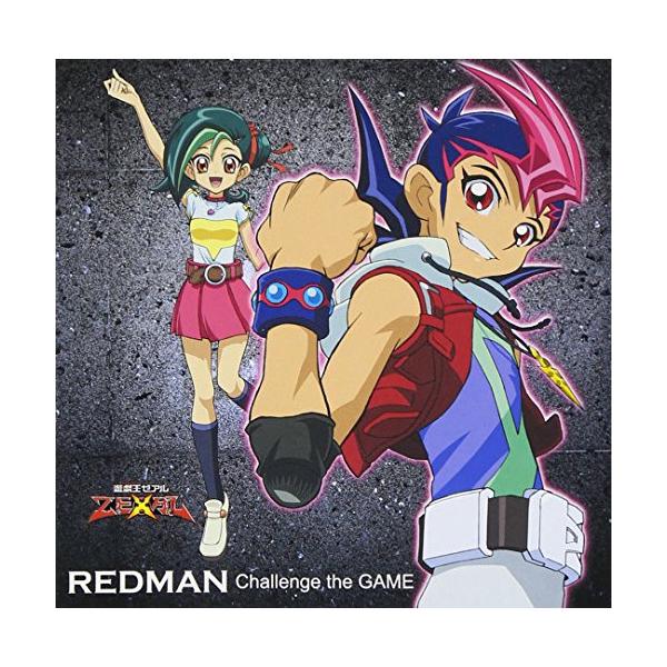 【発売日：2013年11月13日】REDMAN (レッドマン れっどまん)2013年11月13日 発売石川聡を中心に、ヘヴィロック、エモ、ポップス、パンクというジャンル感の全く違うバンドを経験してきたメンバー5人で結成した、REDMANのデ...