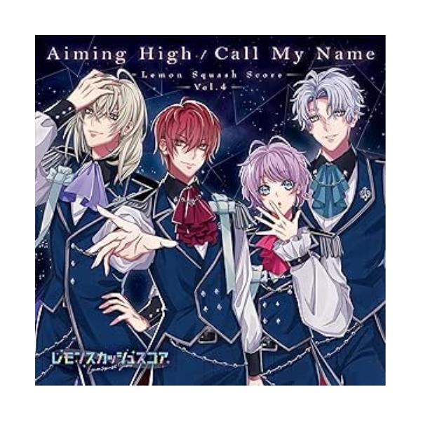 【発売日：2024年08月28日】Eclius (エクリウス えくりうす)2024年8月28日 発売レモンスカッシュスコア第四弾CD、ライバルユニット初登場!CD:11.Aiming High2.Call My Name3.ドラマトラック ...