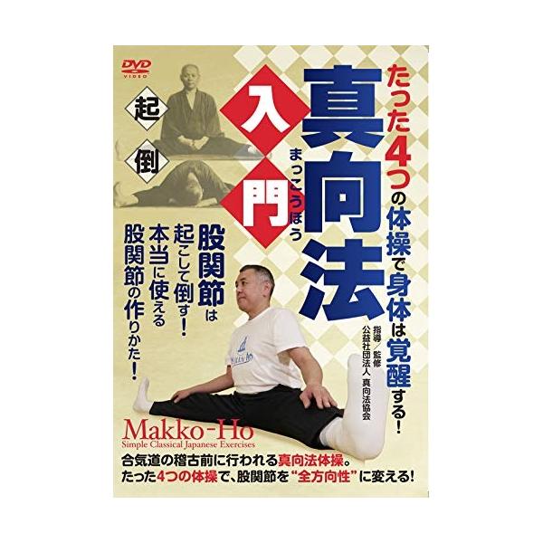 【発売日：2020年07月20日】趣味教養2020年7月20日 発売
