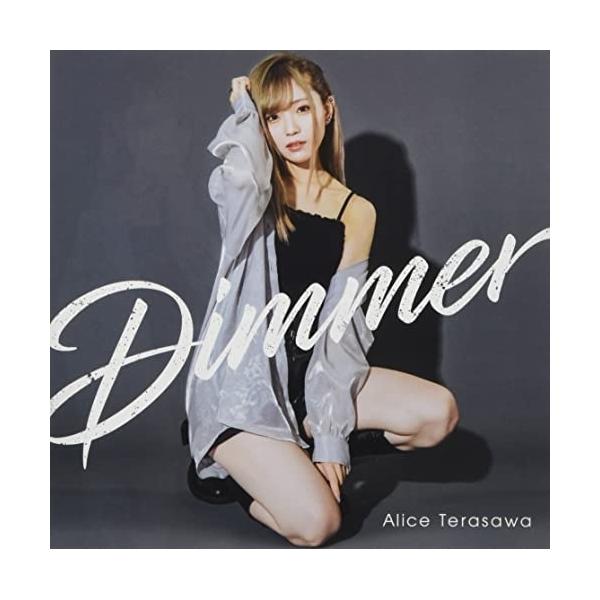 【発売日：2021年10月30日】寺沢ありす (テラサワアリス てらさわありす)2021年10月30日 発売アイドル教室不動のエース”寺沢ありす”のソロ曲。チーム内で行われている人気投票で3ヶ月連続1位を取るともらえるオリジナルソロCD全国...