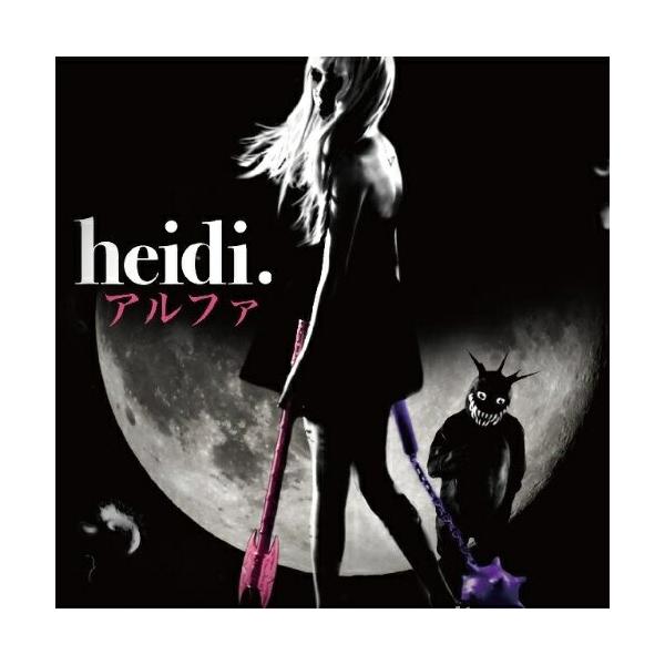 【発売日：2012年09月19日】heidi. (ハイジ はいじ)2012年9月19日 発売バンド結成7年目(2012年時)を迎えたheidi.が約2年振りとなるオリジナル・フル・アルバムをリリース。今までのheidi.にはなかったアレンジ...