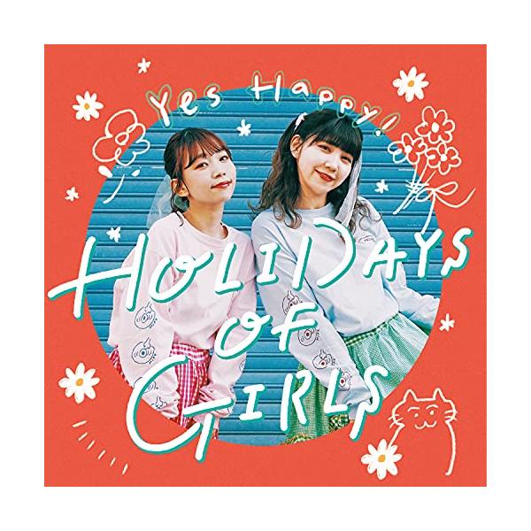 【発売日：2021年05月12日】Yes Happy! (イエスハッピー いえすはっぴー)2021年5月12日 発売2020年12月に実施したYes Happy!BIGCAT ONEMAN LIVEのテーマ曲として、仲間のバンド”waybe...