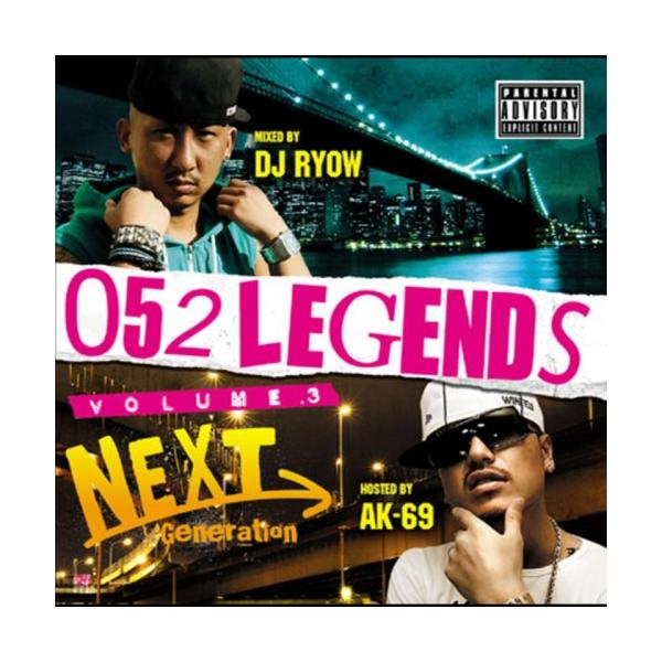 【発売日：2008年12月10日】DJ Ryow (ディージェイリョウ でぃーじぇいりょう)2008年12月10日 発売CD:11.INTRO2.Special Shout3.Kick In The Door  feat. "E"qual ...