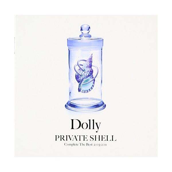 【発売日：2011年11月09日】Dolly (ドリー どりー)2011年11月9日 発売CD:11.クロゼットレター2.サクラ式飴缶3.水彩パレット4.紫陽花5.JULIET6.Clockwork march7.Word's end8.天...