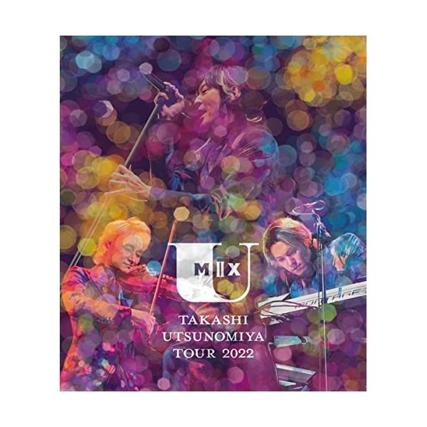 【発売日：2023年04月12日】宇都宮隆 (宇都宮隆)2023年4月12日 発売