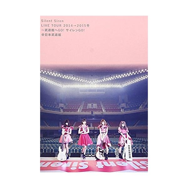 【発売日：2015年04月22日】Silent Siren (サイレントサイレン さいれんとさいれん)2015年4月22日 発売DVD:11.Opening2.Sweet Pop!3.ラッキーガール4.LOVEのしるし5.stella☆6....
