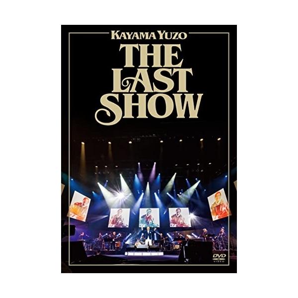 【発売日：2023年01月01日】加山雄三 (加山雄三)2023年1月1日 発売DVD:11.オープニング映像2.海 その愛3.ある日渚に4.夜空を仰いで5.俺は海の子6.湘南ひき潮7.まだ見ぬ恋人8.君のために9.ひとり渚で10.光進丸D...