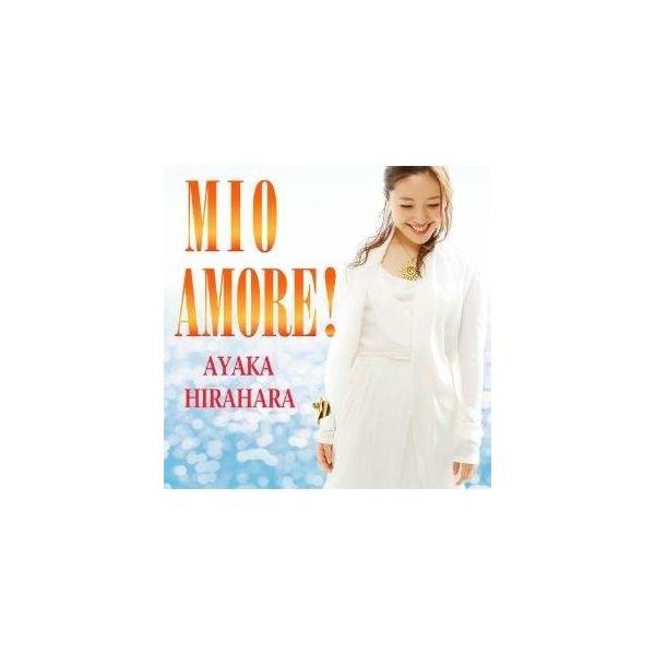 【発売日：2009年08月26日】平原綾香 (ヒラハラアヤカ ひらはらあやか)2009年8月26日 発売2009年9月発表のアルバム『my Classics!』からの先行となる第20弾シングル。ナポリ民謡「カタリ・カタリ(Core 'ngr...