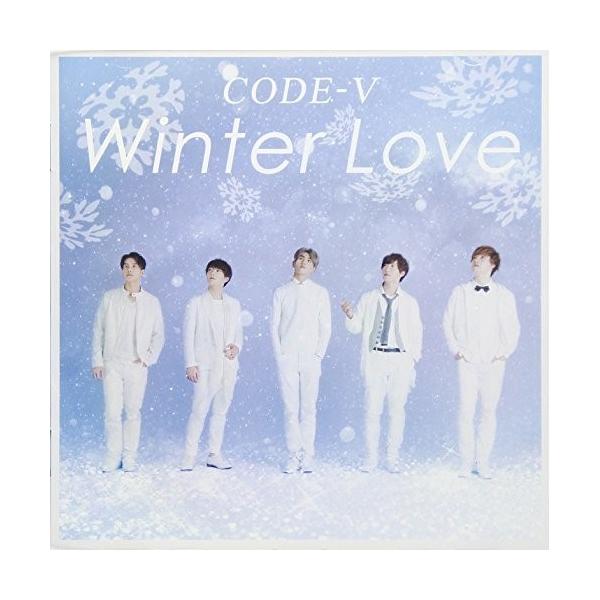 【発売日：2017年10月25日】CODE-V (コードブイ こーどぶい)2017年10月25日 発売5人体制での新生CODE-V、第一弾となる通算13枚目のシングル!CD:11.Winter Love2.EVERY WANNA BABE3...