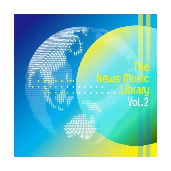 【発売日：2023年02月22日】オムニバス2023年2月22日 発売すべてのトラックがそのままニュース、ドキュメンタリー、情報番組を中心としたテレビ、ラジオでの使用が可能。同じ楽曲もテンポ違い、ドラムスのキックある無しなどプロフェッショナ...