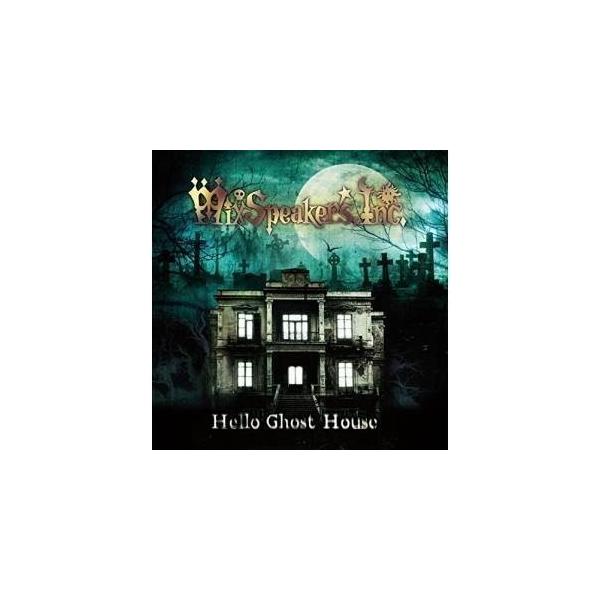 【発売日：2015年04月22日】Hello Ghost HouseMix Speaker's,Inc.ミックススピーカーズインク みっくすすぴーかーずいんく発売日：2015年4月22日種別：CD"奇才の創作表現者集団"を名乗るヴィジュアル...