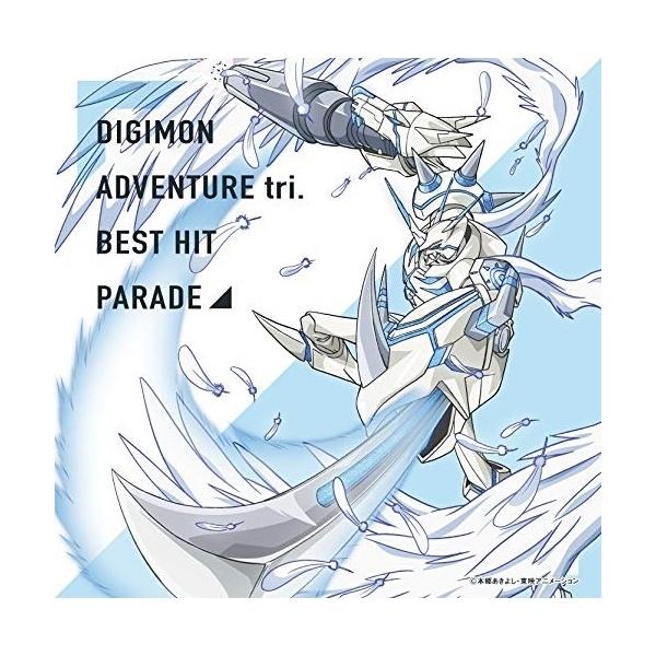 【発売日：2020年03月25日】アニメ (和田光司、宮崎歩、AiM、KNIFE OF DAY、宮崎歩&amp;AiM、選ばれし子どもたち、デジモンシンカーズ、宮崎歩、AiM with 和田光司)2020年3月25日 発売2015年から20...