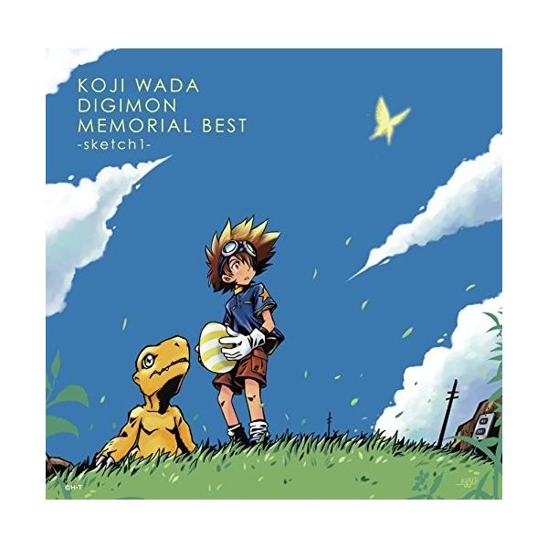 【発売日：2017年01月25日】KOJI WADA (コウジワダ こうじわだ)2017年1月25日 発売2016年4月3日に42才という若さで亡くなった、”不死蝶(バタフライ)”と呼ばれたシンガー、和田光司の代名詞デジモンソングコレクショ...